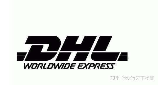 国际快递中的EMS DHL UPS选哪个比较好 - 知乎