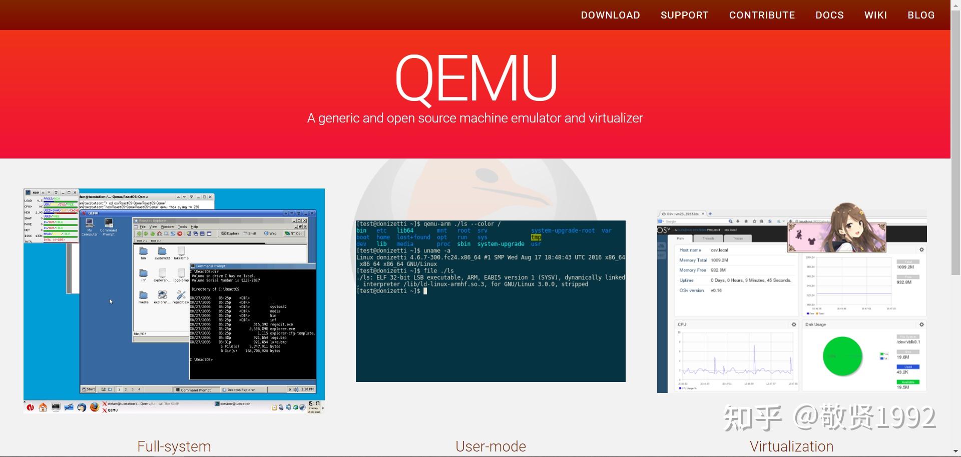 30天OS学习笔记——搭建开发环境02，安装Windows版bochs和qemu - 知乎