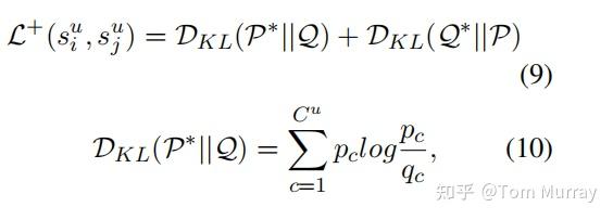 《A Relation-Oriented Clustering Method for Open Relation Extraction》阅读笔记 - 知乎