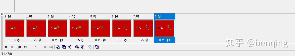 Ulead GIF Animator 5 动画制作教程 - 知乎