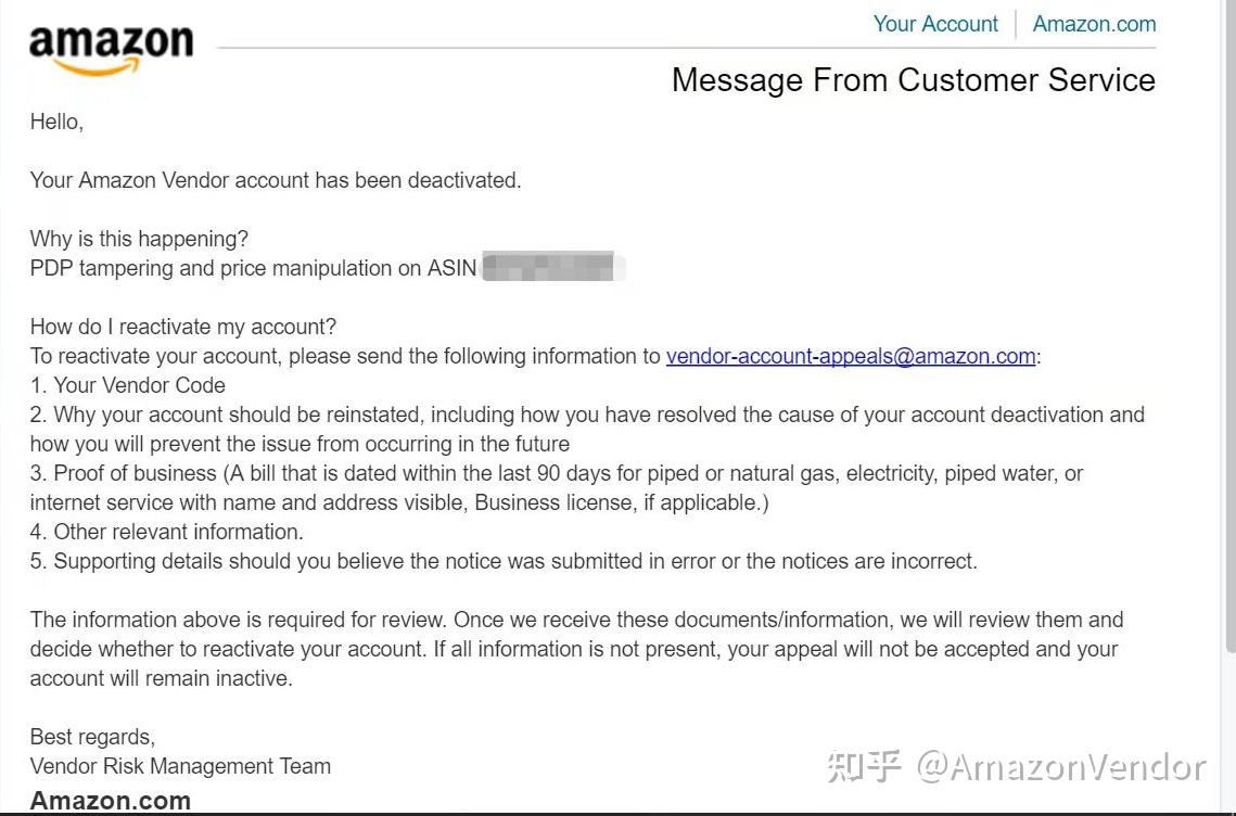 浅谈Amazon Vendor Central (亚马逊VC账号)的优势劣势及操作过程中的注意事项-以美国VC为例 - 知乎