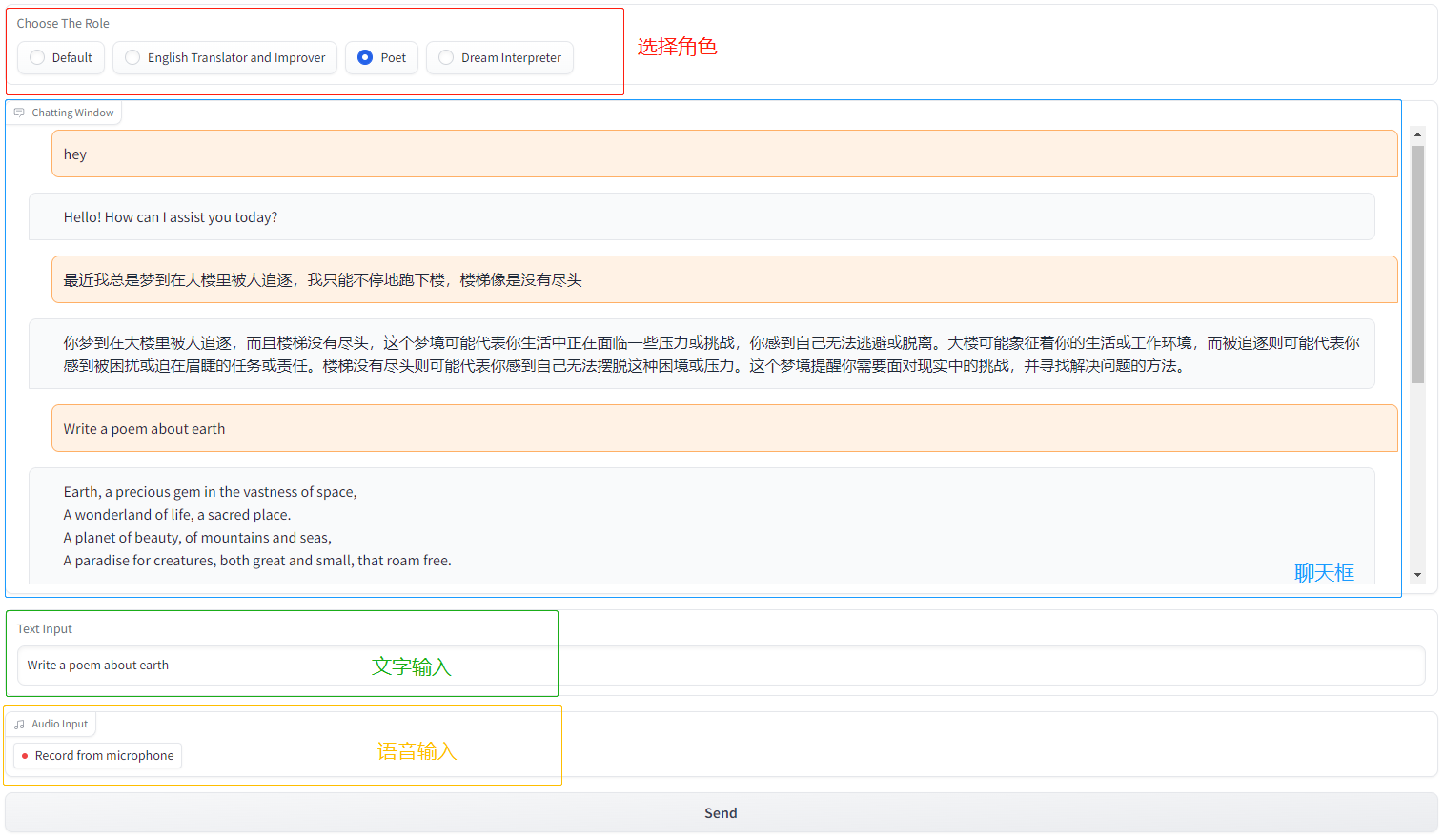 使用 Openai Api 定制聊天机器人 知乎