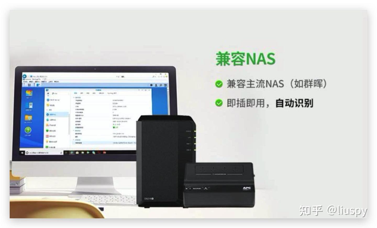 玩转最强下载工具，NAS影音竟然如此简单，从下载到播放一文搞定！ - 知乎