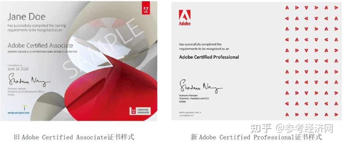 关于冒用Adobe Certified Professional 相关品牌的严正声明 - 知乎