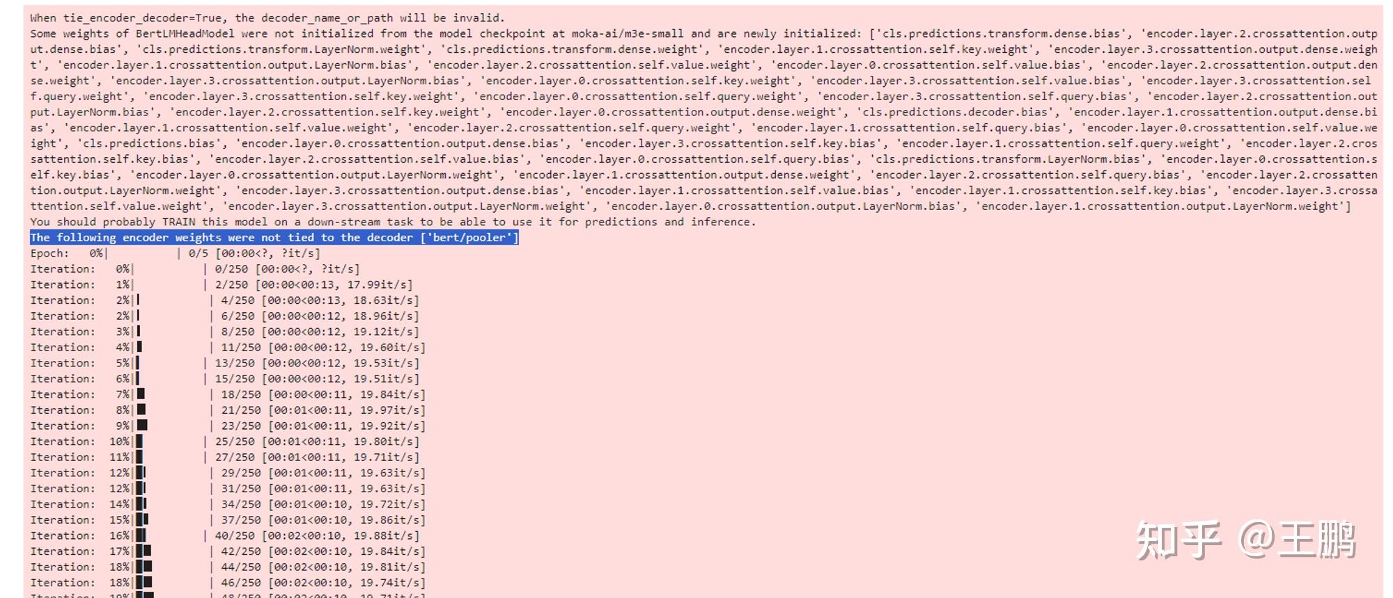 文本领域的AutoEncoder——自监督文本向量算法TSDAE原理和Python实战 - 知乎