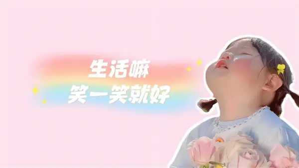 打工人4K高清电脑手机壁纸，总有一款适合你！ - 知乎