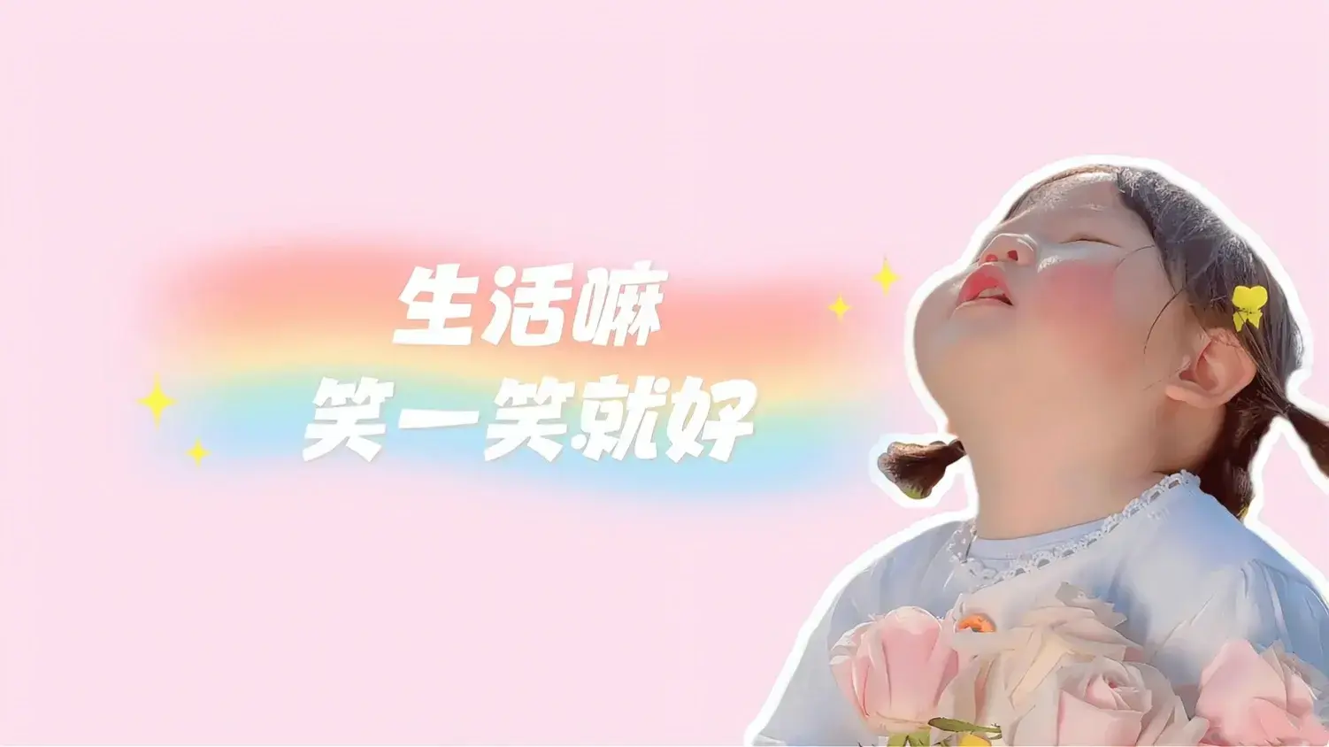 打工人4K高清电脑手机壁纸，总有一款适合你！ - 知乎