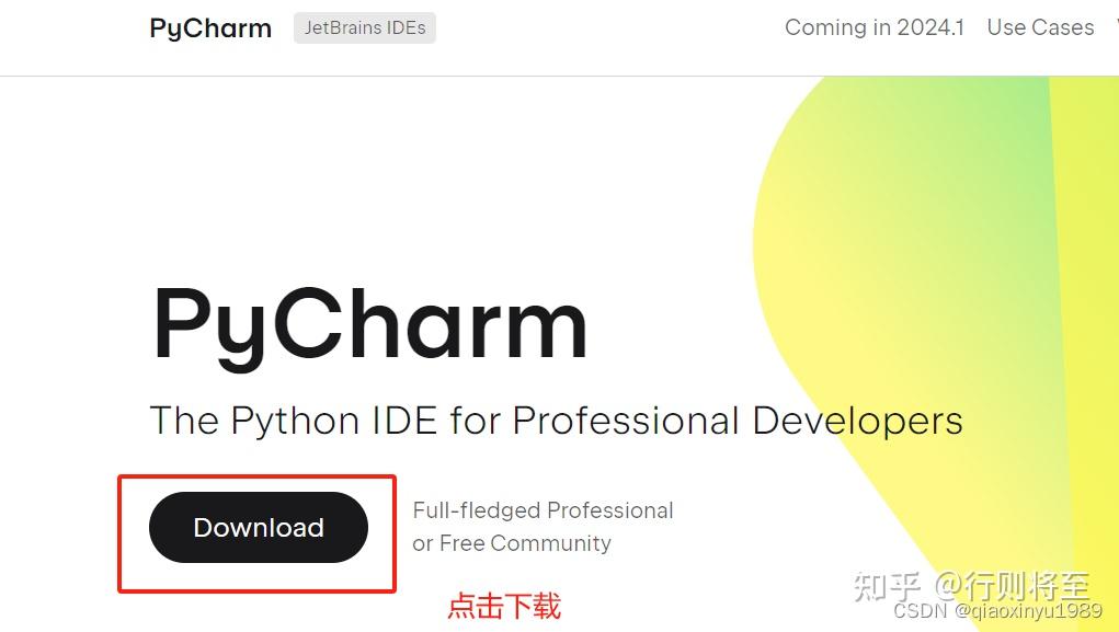 pytorch安装教程 - 知乎