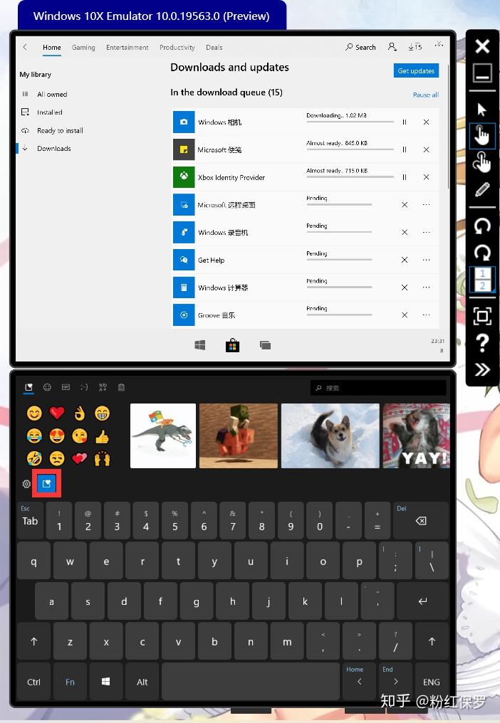 Windows 10X 安装+体验+测评(+翻车) 手把手带你跨时代 (技术向 多图长文预警) - 知乎