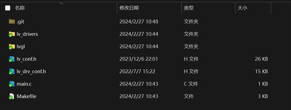 手把手教你移植 LVGL 到嵌入式 Linux - 知乎