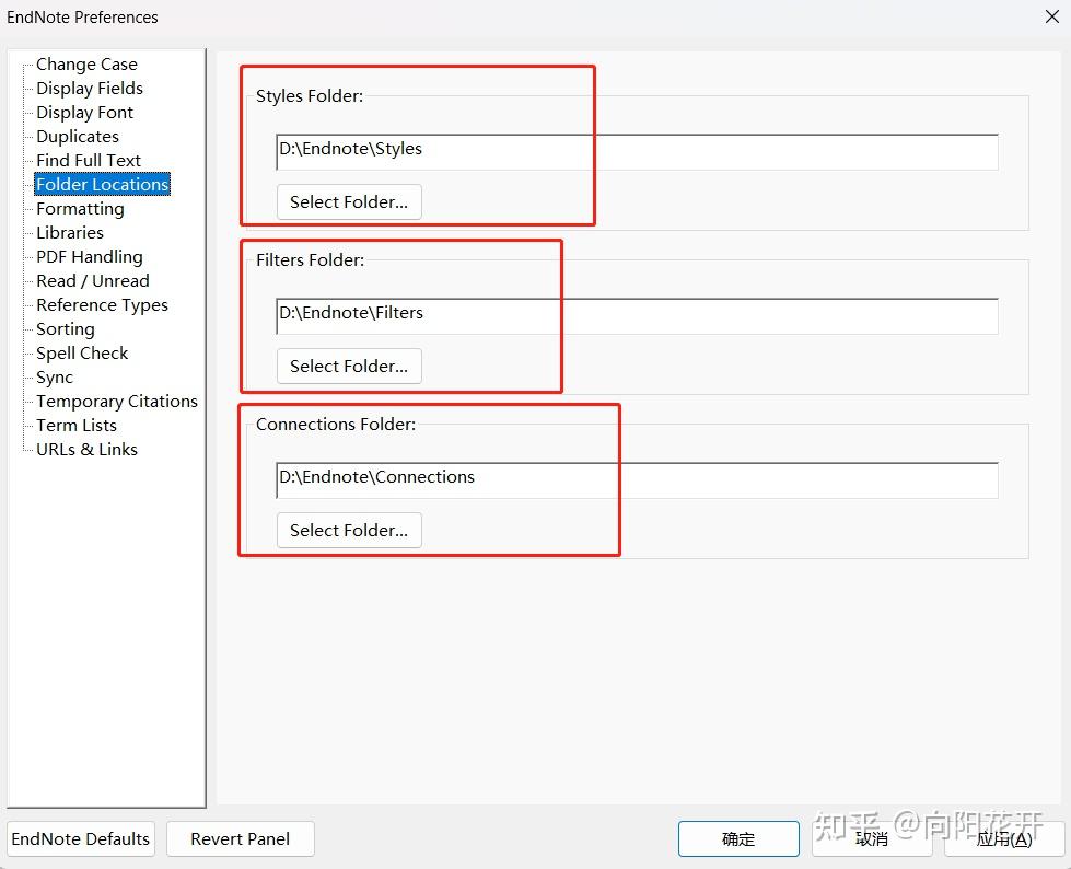 "EndNote Error"解决方案 - 知乎