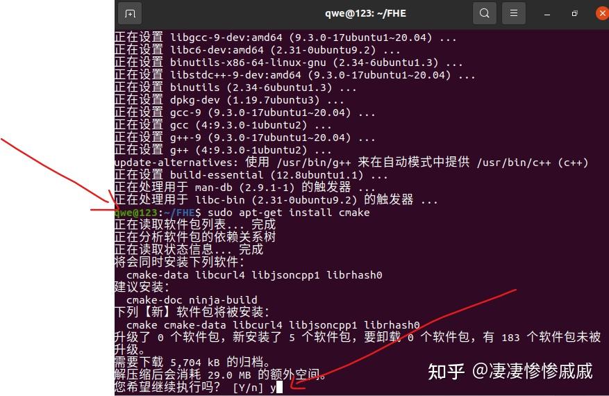 Ubuntu 安装 PALISADE 库 - 知乎