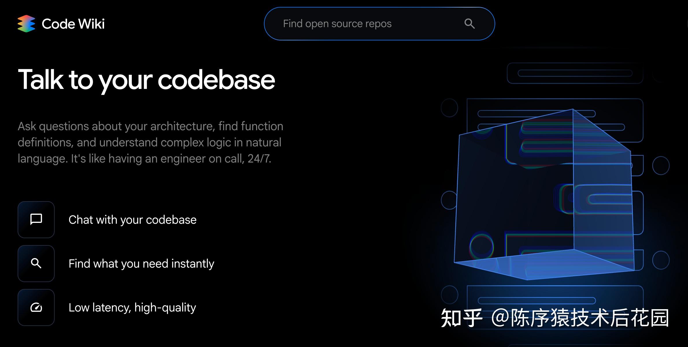 Code Wiki：让文档不再过期，让代码自己说话 - 知乎