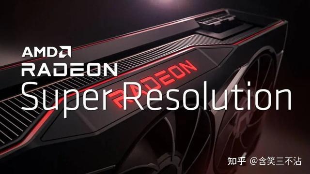 AMD RSR技术来袭，如何开启RSR？RSR效果如何？一文告诉你答案 - 知乎