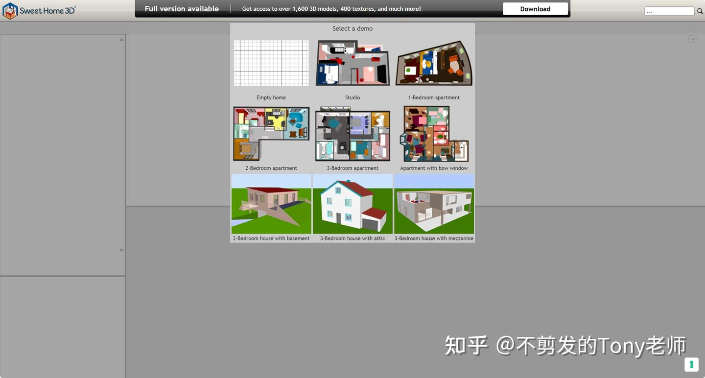 Sweet Home 3D：一款免费的室内装修辅助设计软件 - 知乎