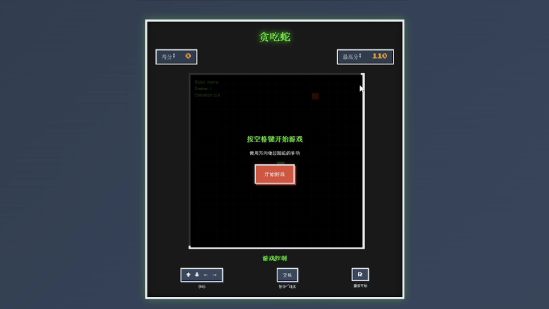 阿里Qoder怎么样？实测对比TRAE SOLO 和 CodeBuddy IDE - 知乎