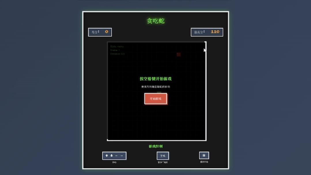 阿里Qoder怎么样？实测对比TRAE SOLO 和 CodeBuddy IDE - 知乎