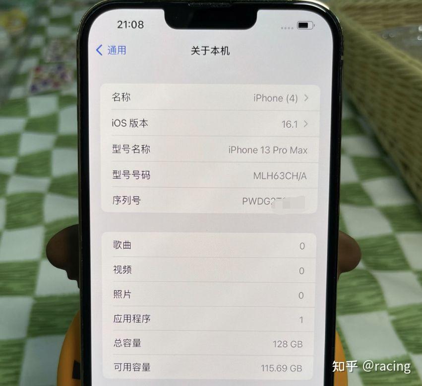 iPhone14Plus和二手iPhone13Pro Max怎么选？粉丝果断选择后者！ - 知乎