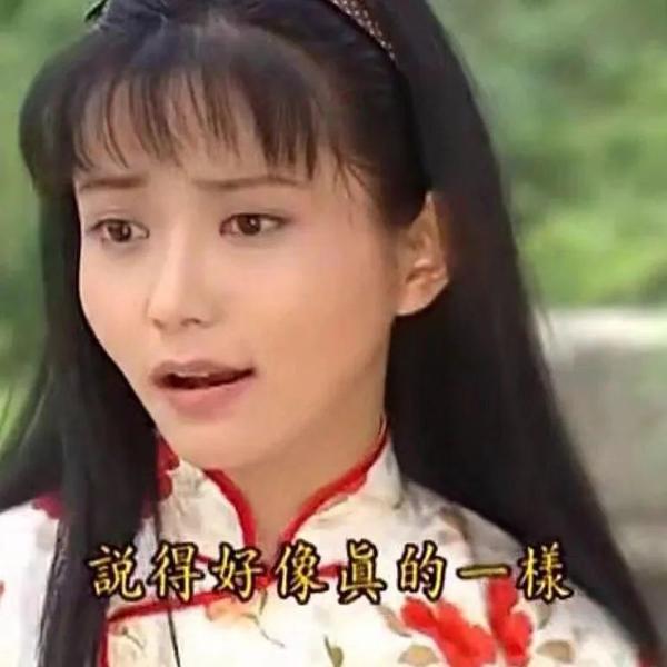 经典影视剧表情包（经典表情包搞笑） - 知乎