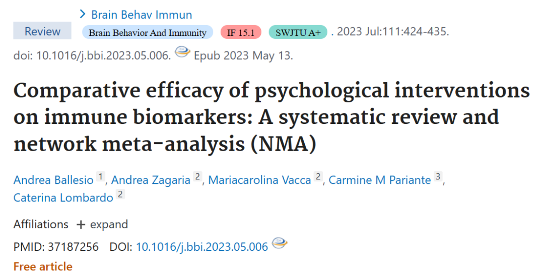 IF15.1！成对meta+网络meta+104项RCT，常规套路为何频发SCI高分！ - 知乎