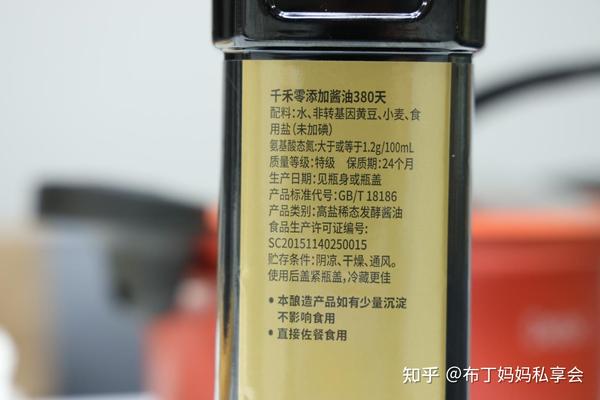 老抽、生抽还有酱油膏，这些酱油分别怎么使用最适合？