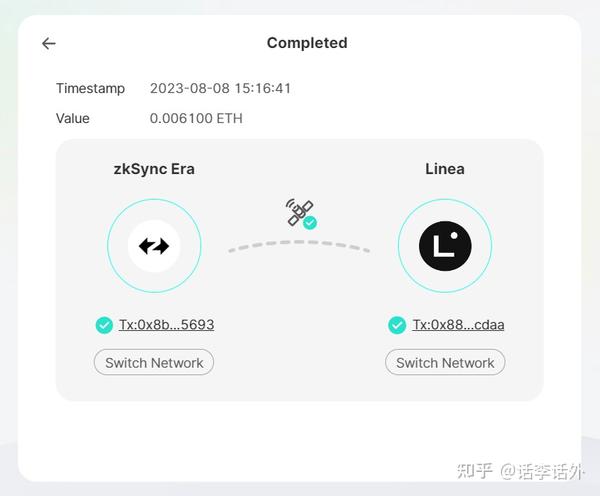 空投策略指南之：利用Orbiter交互一次性获得ZKS、STRK、LINEA等空投领取机会 - 知乎