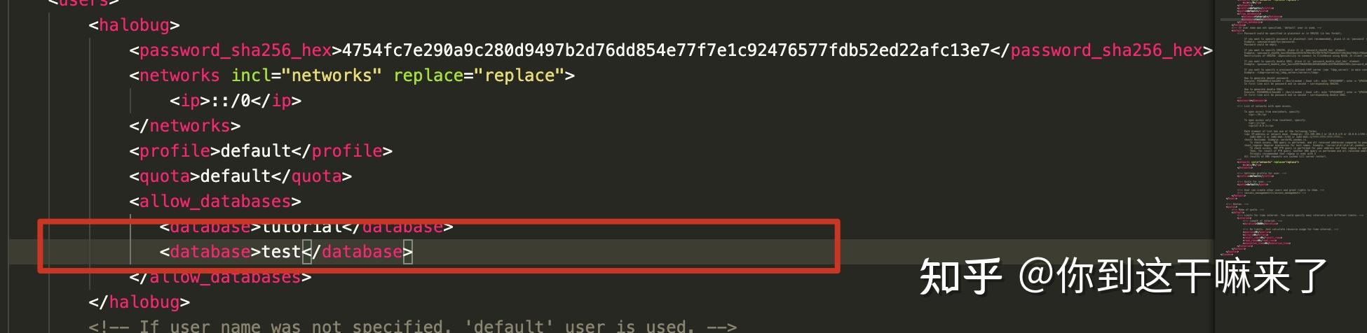 ClickHouse 简单部署&使用测试 - 知乎