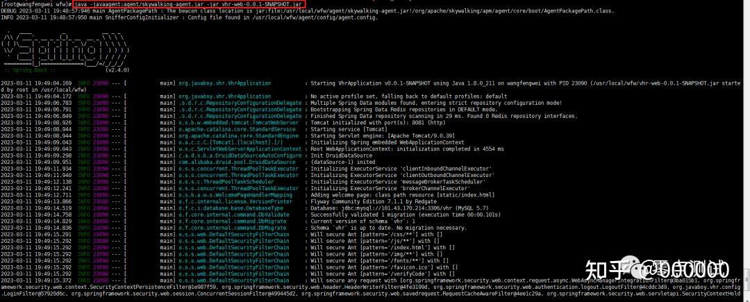 Docker部署SkyWalking+ElasticSearch+Agent - 知乎