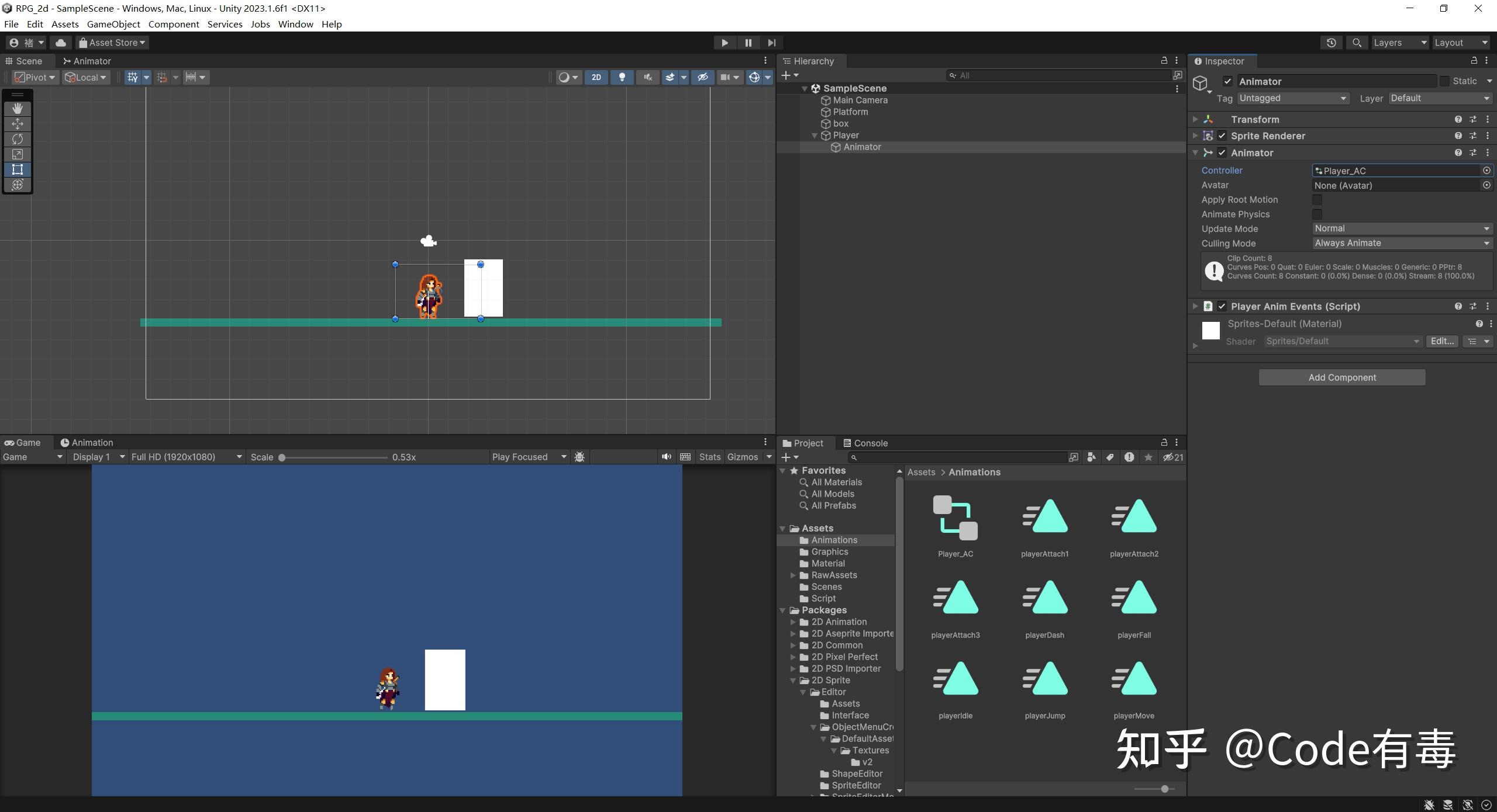 【2D-RPG】【Unity】【P0】添加玩家角色 - 知乎