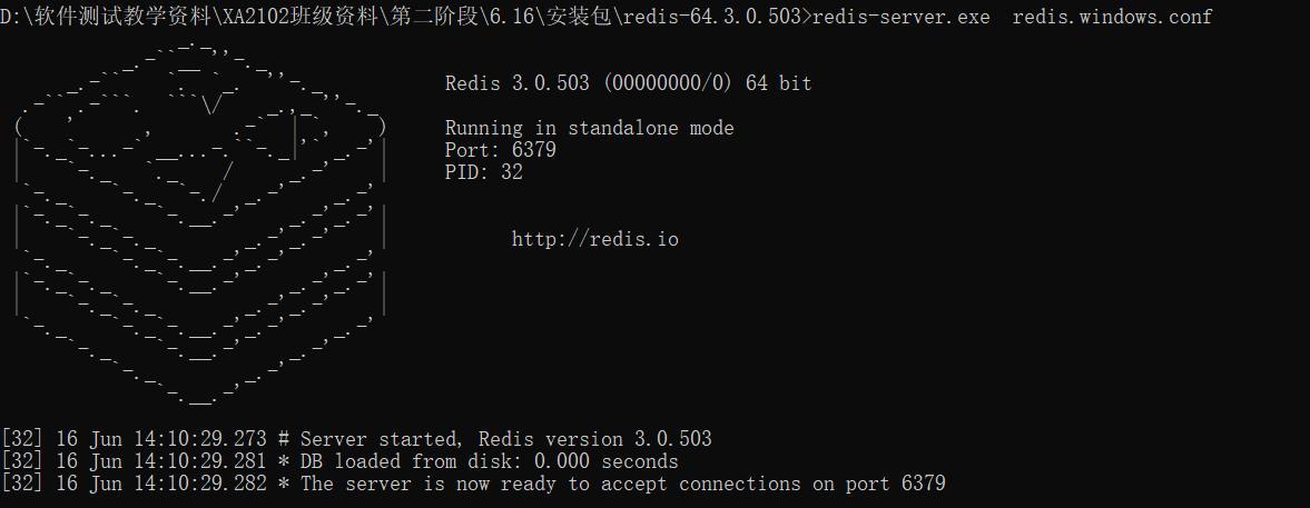 Windows系统下Redis的配置与连接 - 知乎