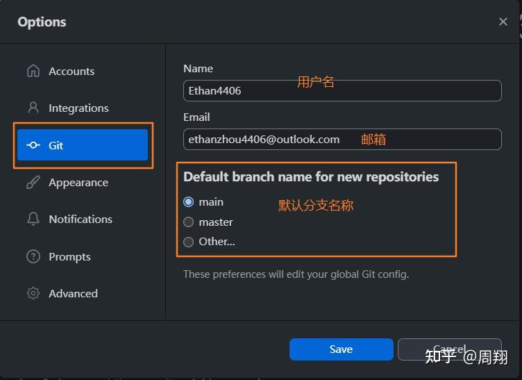 Git使用初级教程--仓库操作 - 知乎