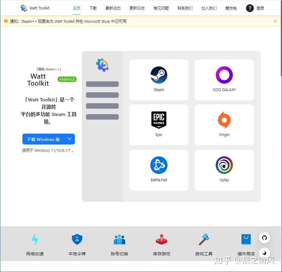 ESP32集成开发环境Espressif-IDE安装 – Windows - 知乎