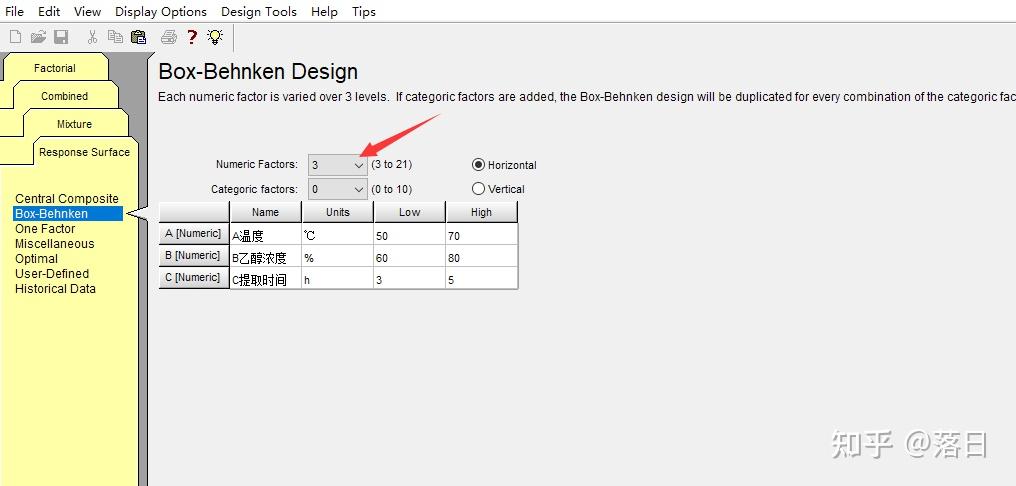 使用Design-Expert 软件进行响应面法（RSM）试验设计与分析 - 知乎