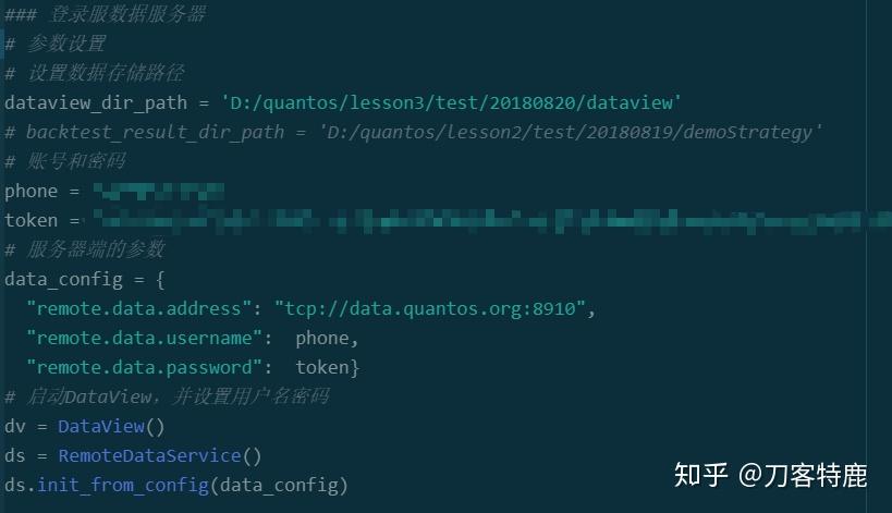 Python量化笔记-计算指数的平均收益率（QuantOS） - 知乎