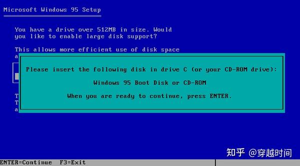 1998年的繁体Windows 95安装程式体验 - 知乎
