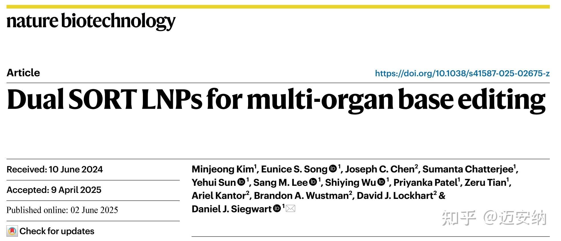 SORT LNP发明人Nature Biotechnology最新研究-多器官靶向SORT LNP治疗α-1抗胰蛋白酶缺乏症 - 知乎