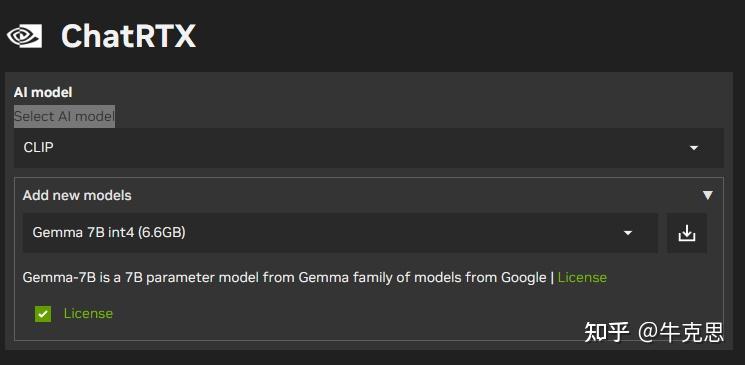 Nvidia ChatRTX迎来更新：增加图像搜索、语音输入和中文模型 - 知乎