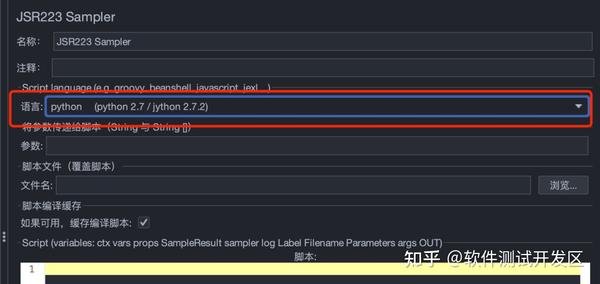 JMeter通过Jython调用Python脚本 - 知乎