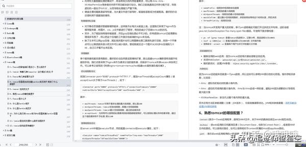 秋招升级打怪拿offer，10w+字总结的Java面试题（附答案）够你刷 - 知乎