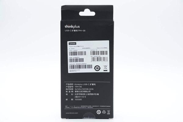 拆解报告：联想thinkplus 4K USB-C扩展坞TPH-06 - 知乎