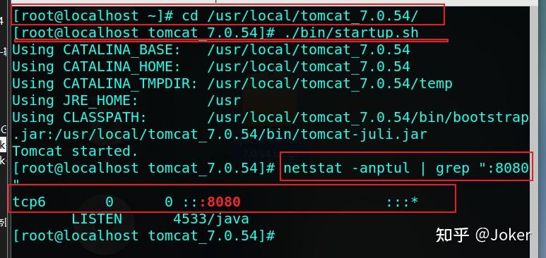TomCat 弱口令漏洞复现 - 知乎