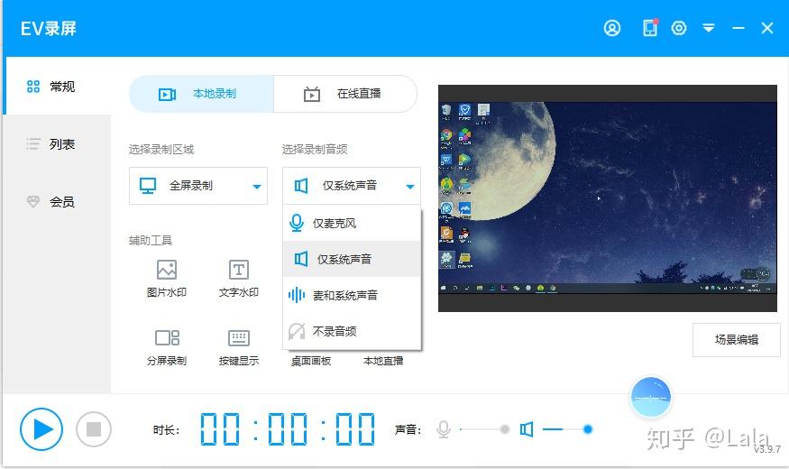 电影解说视频如何剪辑 - 知乎
