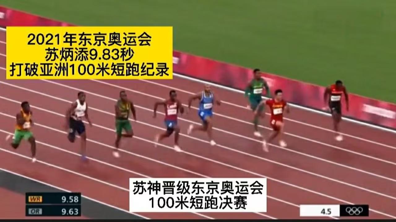 历史上的今天2月5日新中国第一次参加奥运会--回顾中国奥运史 - 知乎