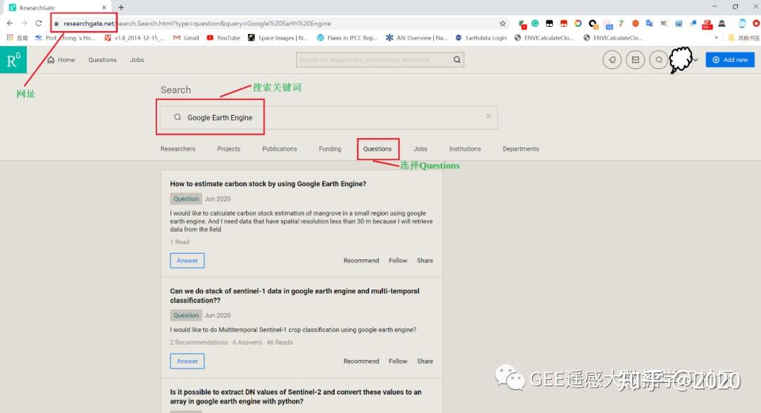Google Earth Engine学习资料汇总 - 知乎
