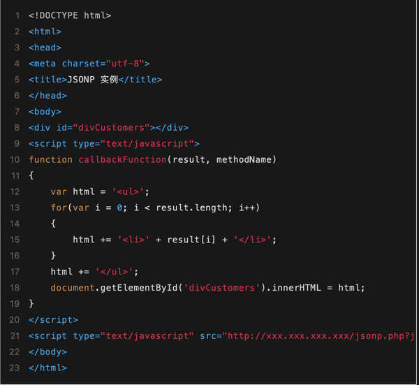Jsonp漏洞简析及自动化漏洞挖掘脚本编写 - 知乎