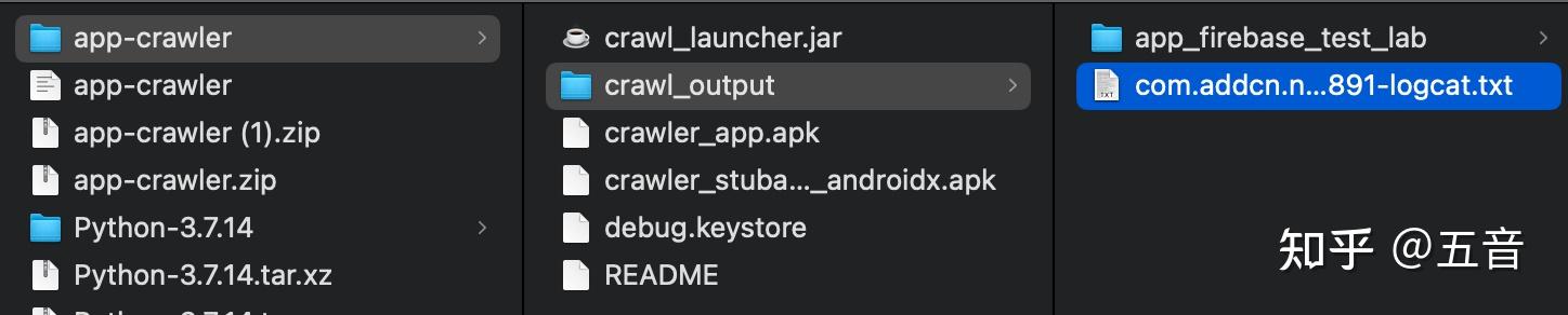 Google App Crawler - 知乎