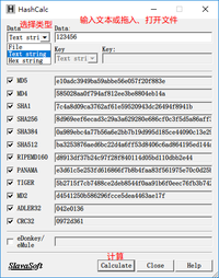 HashCalc-MD5.SHA1.CRC32.OR.ect计算校验-windows系统神器之一 - 知乎