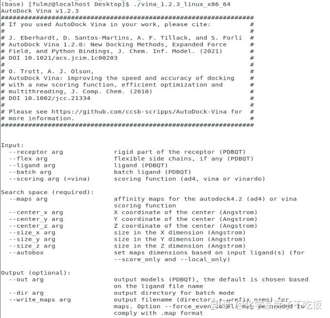 Autodock Vina 1.2.2 Linux/Windows安装教程 - 知乎