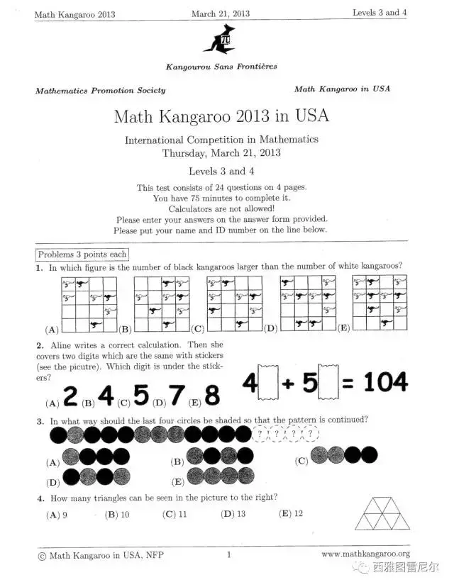 美国中小学数学竞赛介绍（1)：Math Kangaroo - 知乎