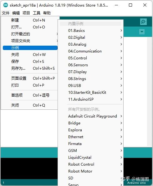 Arduino-0001-安装 Arduino IDE 1.8.19 - 知乎